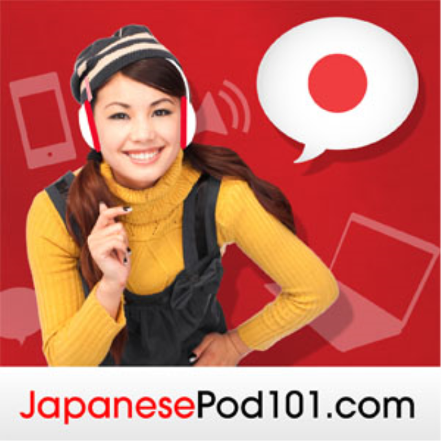 Watch Learn Japanese | JapanesePod101.com (Audio and Video) on Viaway
